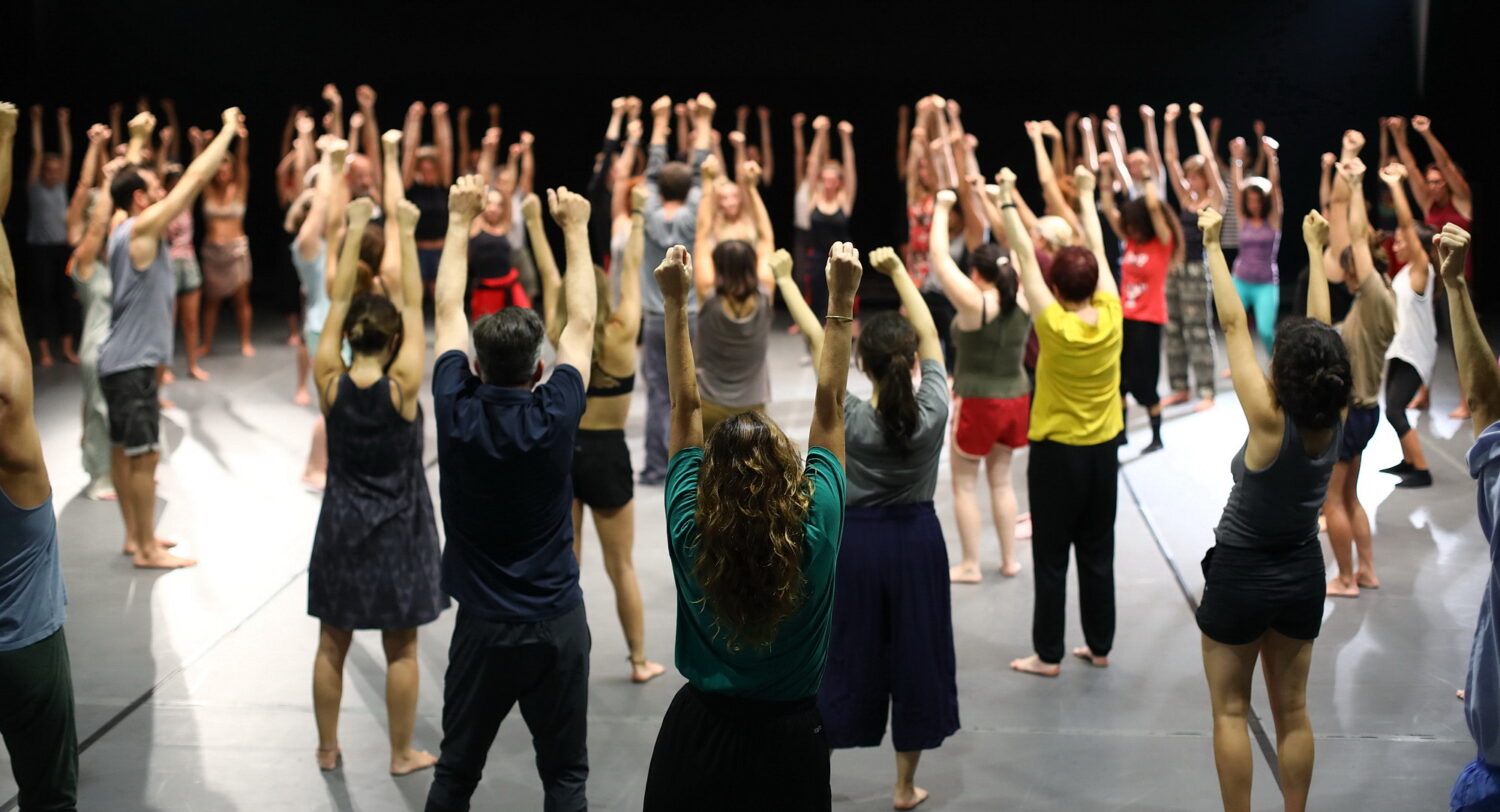 Danse Gaga/people - Le Carreau du Temple